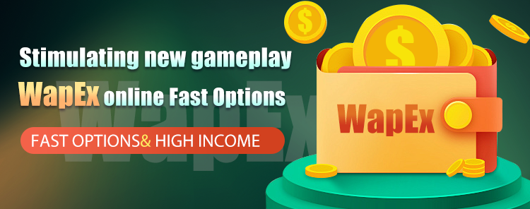 WapEx